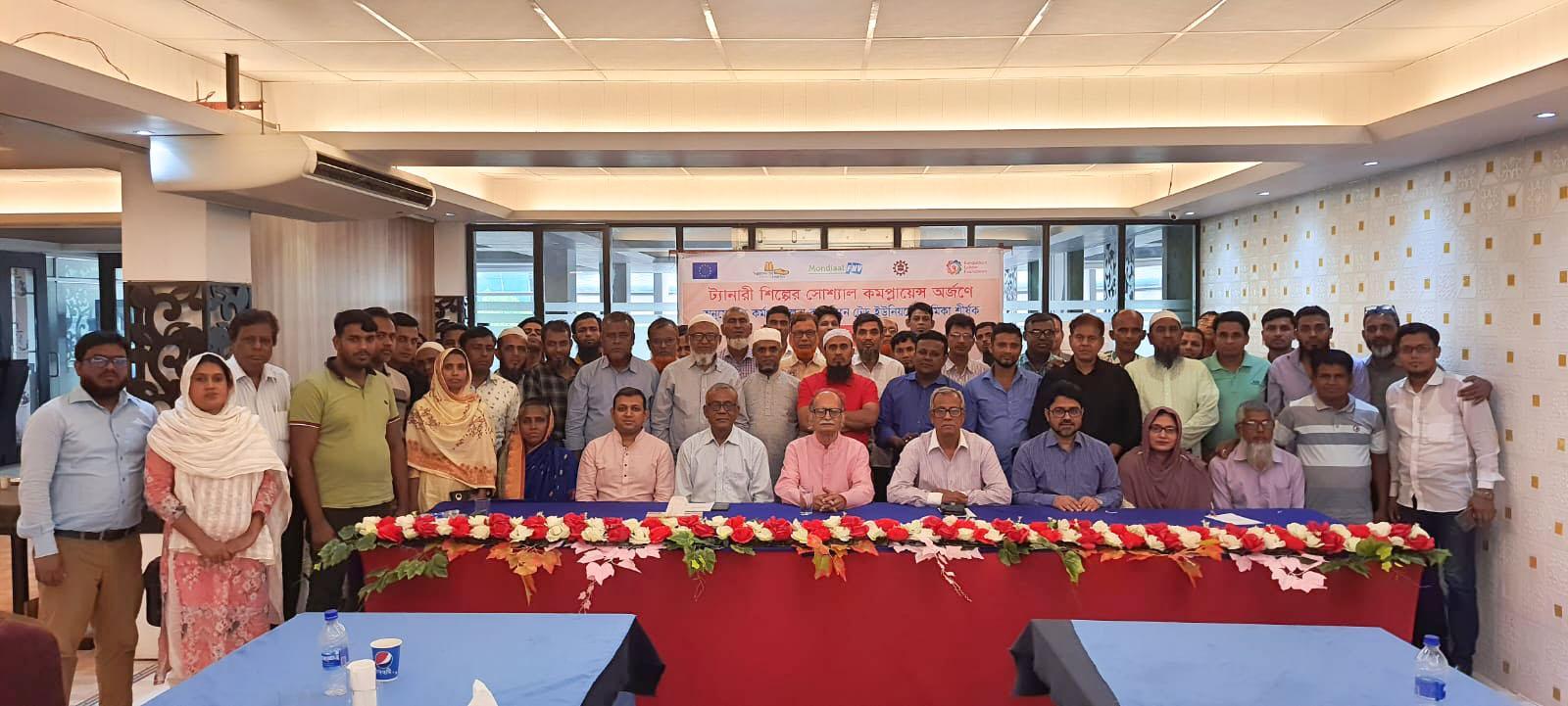 Tannery Workers Union Strategic Planning Workshop